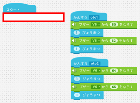Z会 | プログラミングみらい