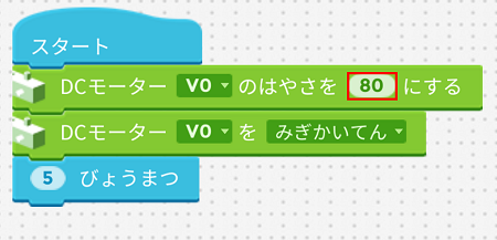 Z会 | プログラミングみらい